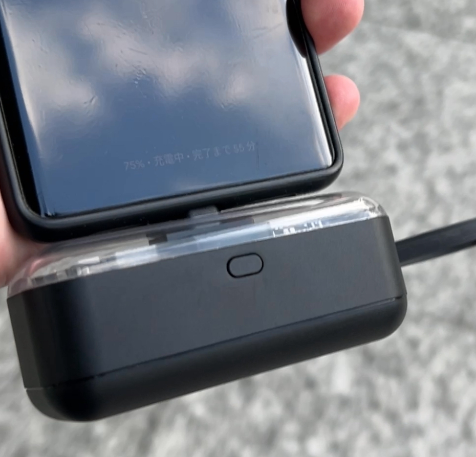 3COINS LEDライト付きクリアモバイルバッテリーをレビュー！ | wit-bot